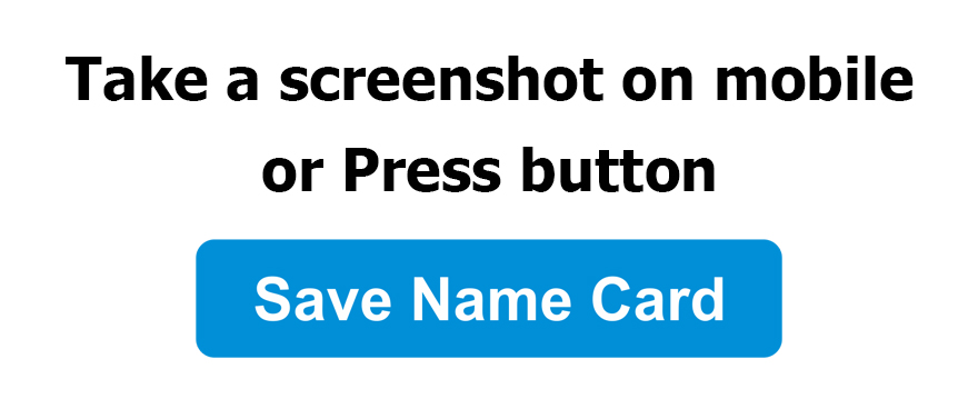 ทำนามบัตรเก็บในมือถือ เพื่อใช้ scan ตอนแลกบัตรที่ป้อม | Make Name Card ...